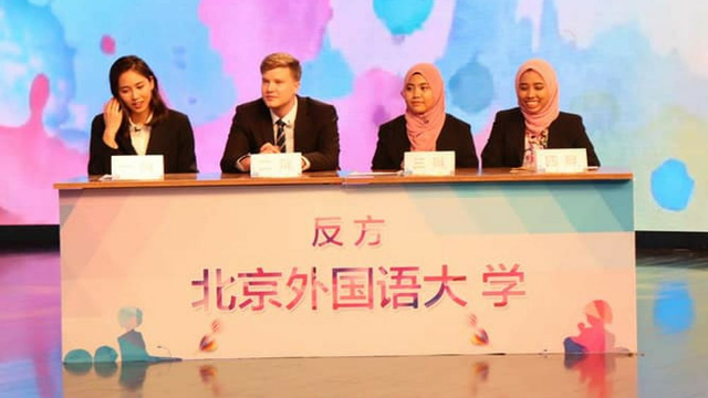 Two Malaysian Students Entered A Mandarin Debate Competition In Beijing ...