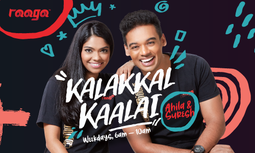 Our Brands | Astro Radio