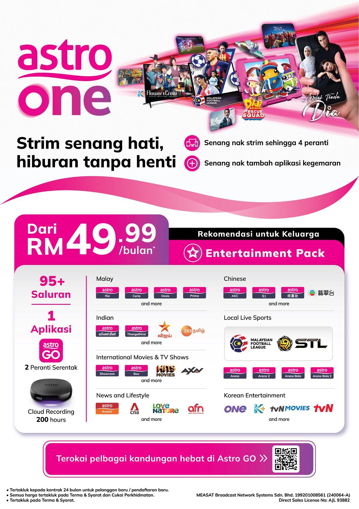 Astro One Kini Tampil Dengan 3 Pakej Baharu!