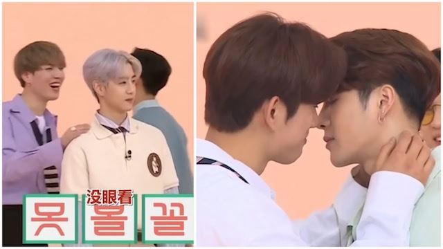 【影片】珍荣王嘉尔在家都酱亲！GOT7急躲保护眼球！｜GOXUAN | GOXUAN