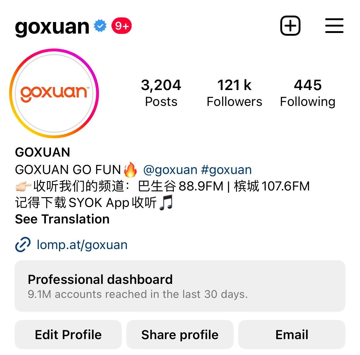 IG新功能：可以一次过放两个link在bio | GOXUAN