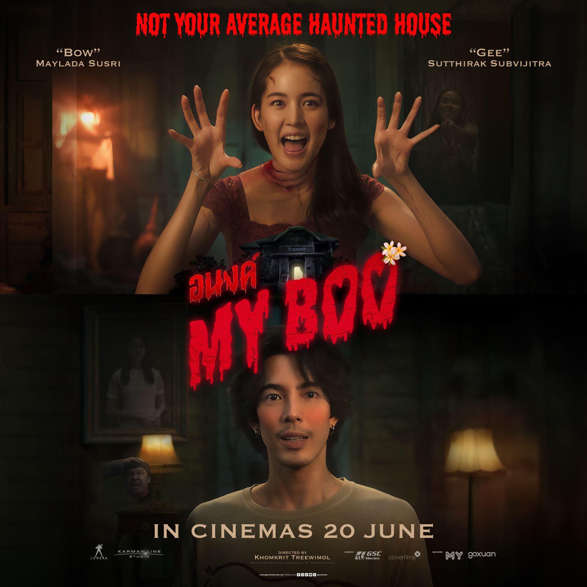 恐怖喜剧片《My Boo》6月20日全马上映！ | GOXUAN