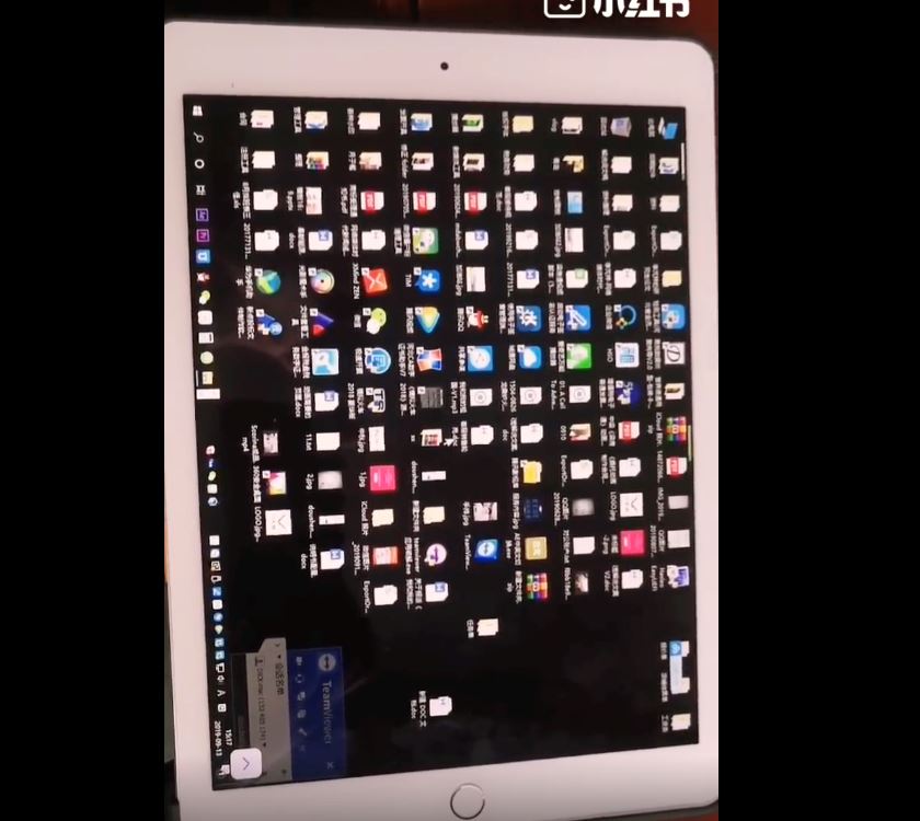 【把ipad变成电脑】出去不需要带电脑了 | GOXUAN