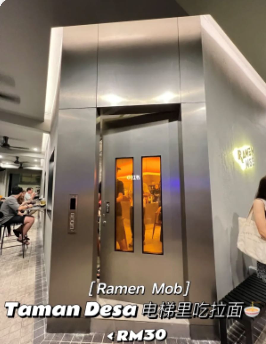 大马有在电梯里的餐厅！超好吃的日式拉面 | GOXUAN