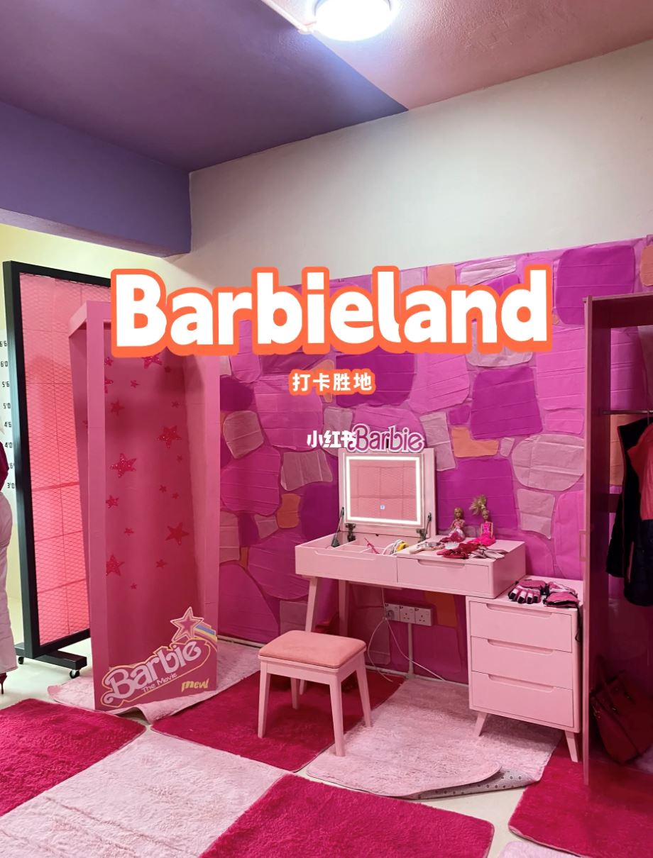 大马Barbie Land 打卡胜地！看完电影去打卡 | GOXUAN