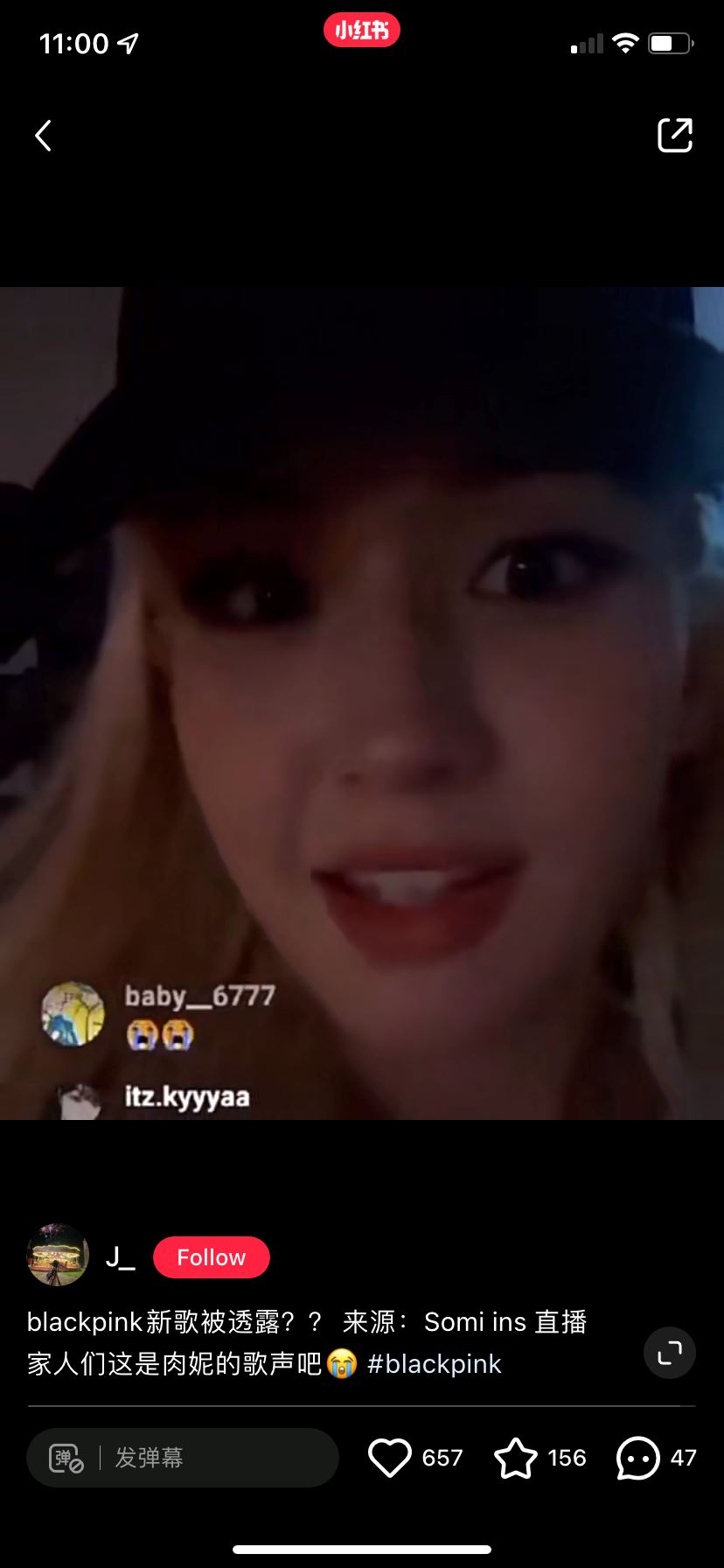 BLACKPINK回归歌曲泄漏！Somi直播意外公开 | GOXUAN