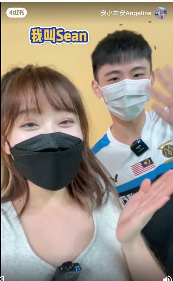 99年羽球教练帅哥！参加大马恋综《对你有感觉》 | GOXUAN