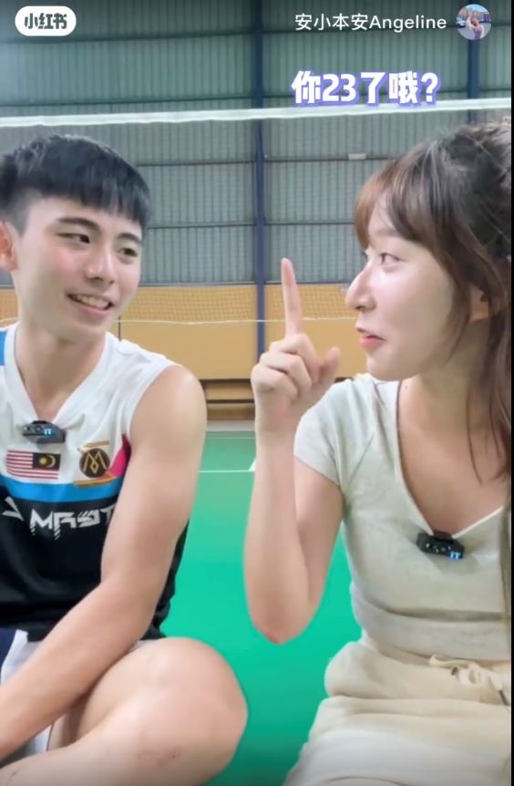 99年羽球教练帅哥！参加大马恋综《对你有感觉》 | GOXUAN