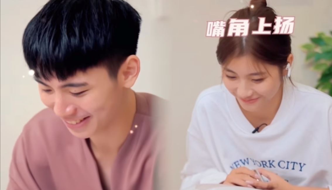 大马恋综《对你有感觉》超甜CP【TeamWu】Sean x 小吴 | GOXUAN