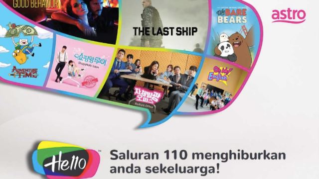 Astro有新的HD频道啦！而且还无需额外付费！｜GOXUAN | GOXUAN