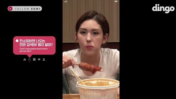 SOMI一口气喝3杯珍奶，加料还不满足！曾胖到60kg？！｜GOXUAN | GOXUAN