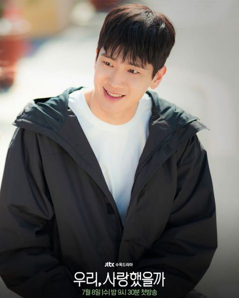 宋智孝新剧 《我们，爱过吗》！成人版的F4花样男子！ | GOXUAN