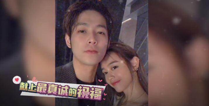 Michiyo公开2年恋情！男友是台湾人！IG曝光！ | GOXUAN