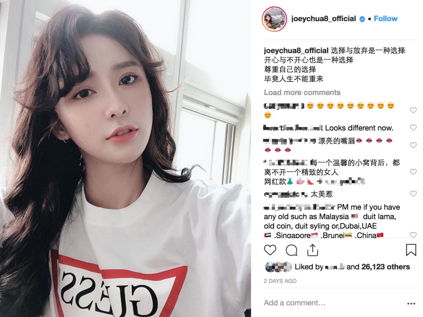 Joey蔡卓宜疑似离婚！男方删光亲密照，说“无法改变过去”？｜GOXUAN | GOXUAN