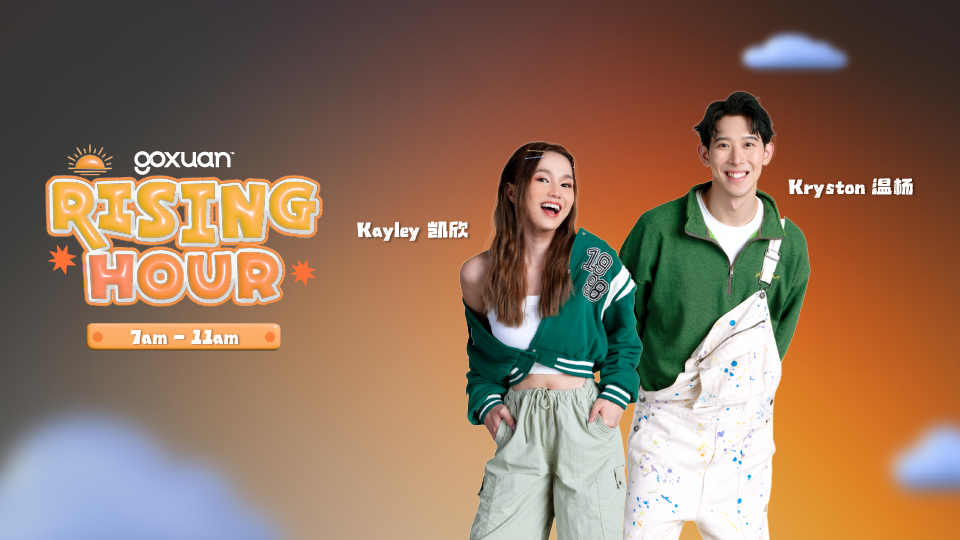 GOXUAN Rising Hour | GOXUAN