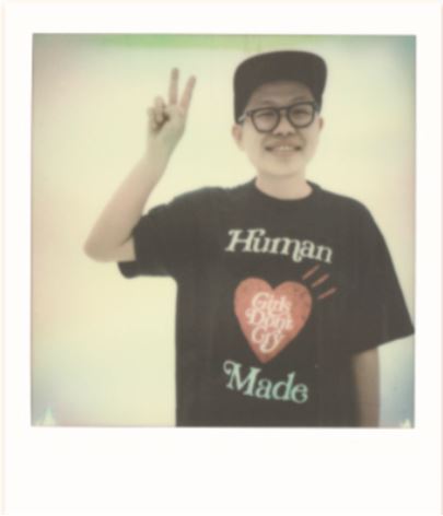 Japanese Streetwear Designer, Verdy, Has A New Collection At Uniqlo And ...