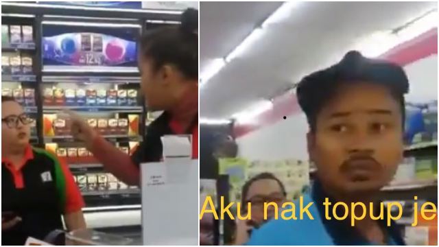 ‘Abang Baju Biru’ Becomes A Viral Meme After Being Caught In Msian ...