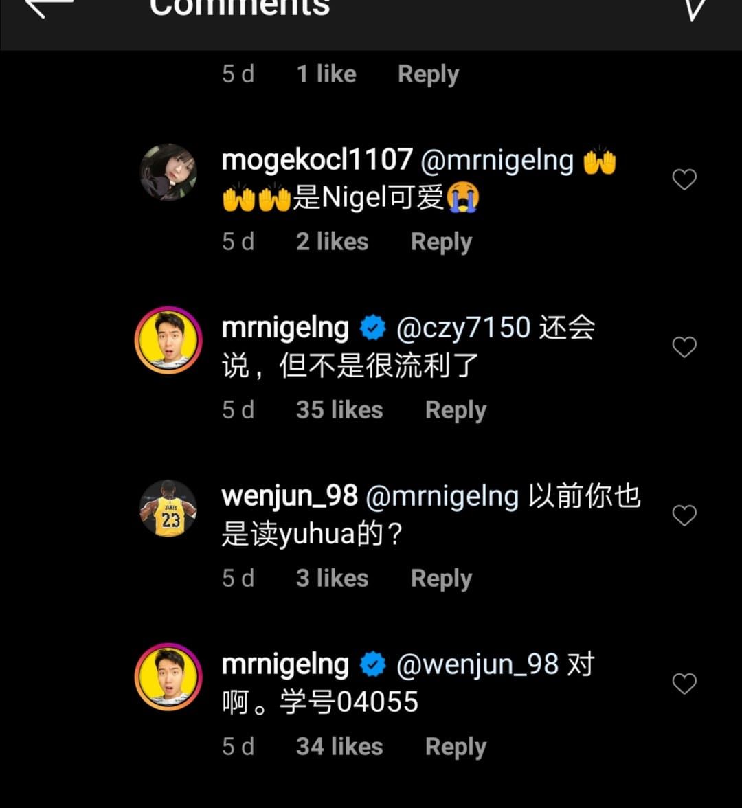 Uncle Roger Transforms Into "Daddy Roger" As He Shows Off His Six-Pack ...