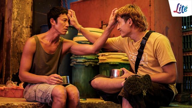 Malaysian Film Abang Adik Sets New Record with ASEAN Recognition | LITE