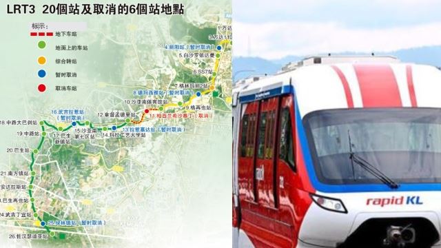 有你想去的地方吗？LRT 最新完整路线图！ | MELODY