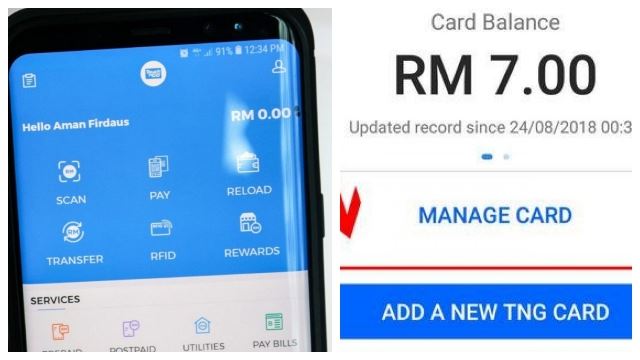 只需3个简单步骤！教你如何用手机查TnG余额了！ | MELODY