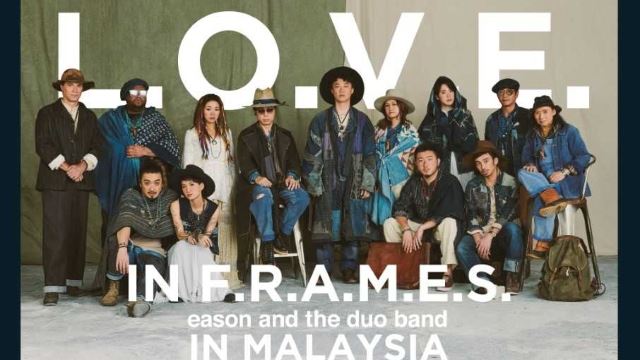 Eason陈奕迅 0112 带着《L.O.V.E.》来马与粉丝见面！ | MELODY