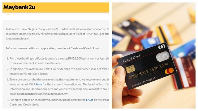 注意！Maybank信用卡用户记得到银行更新资料！ | MELODY