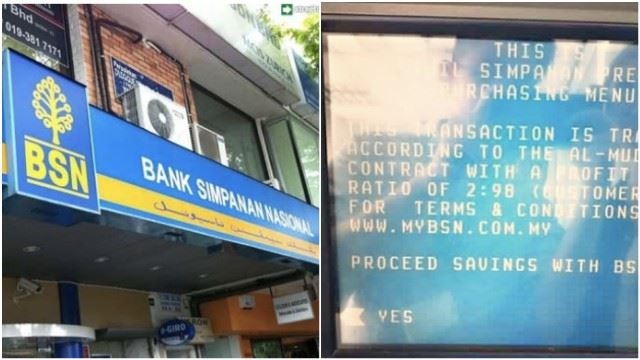 在BSN ATM 提款时请注意！小心按错买到SSP | MELODY