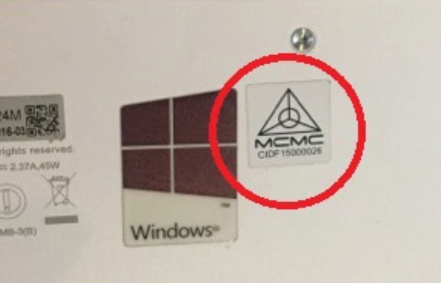 MCMC促大家要小心提防！教你分辨真假电子设备认证标签！ | MELODY