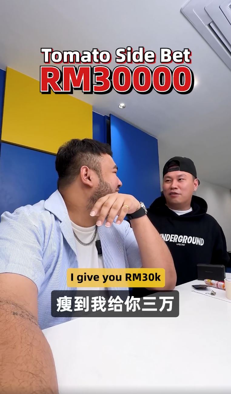 大Hee挑战半年瘦30公斤 Tomato：瘦下来给RM30K | MY