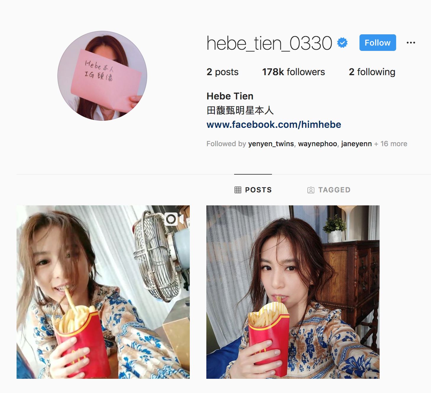 女神终于开IG！Hebe 竟放狠话要把Ella掐死?! | MY