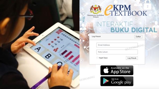 【附上链接】免费下载！教育部推出（eTextbook）电子课本APP！ | MY