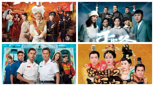 2018最高收视的TVB剧集：赢了《延禧攻略》 | MY
