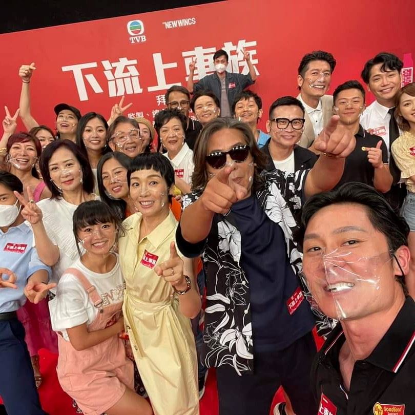 TVB今年四大台庆剧 ️《超能使者》《美丽战场》《下流上车族》《新四十二章》轮番上阵 | MY