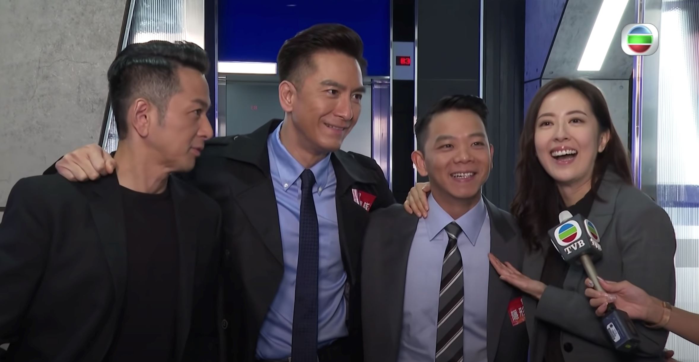 TVB新剧《隐形战队》正式开镜 ️马国明和唐诗咏有「床戏」啊 | MY