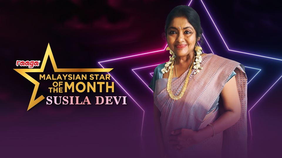 RAAGA | Aaha... Sirantha Isai!