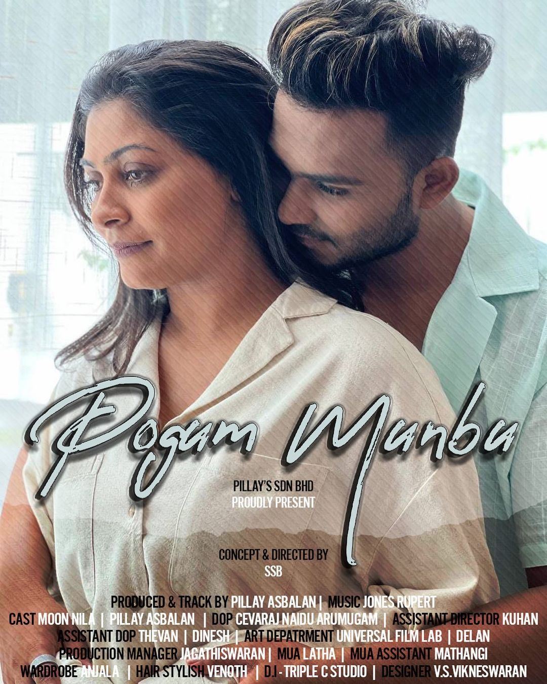 RAAGA Malaysia Top 10 | RAAGA