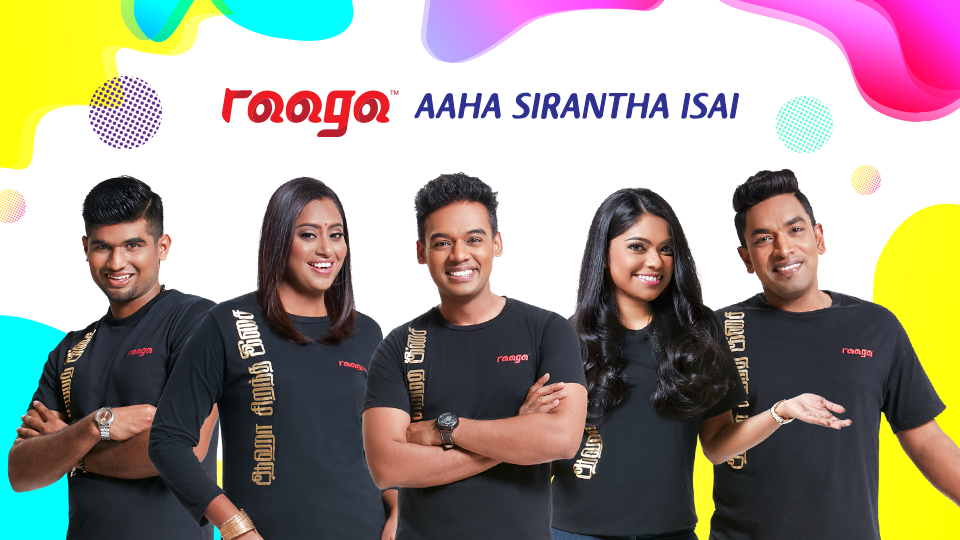 RAAGA | Aaha... Sirantha Isai!