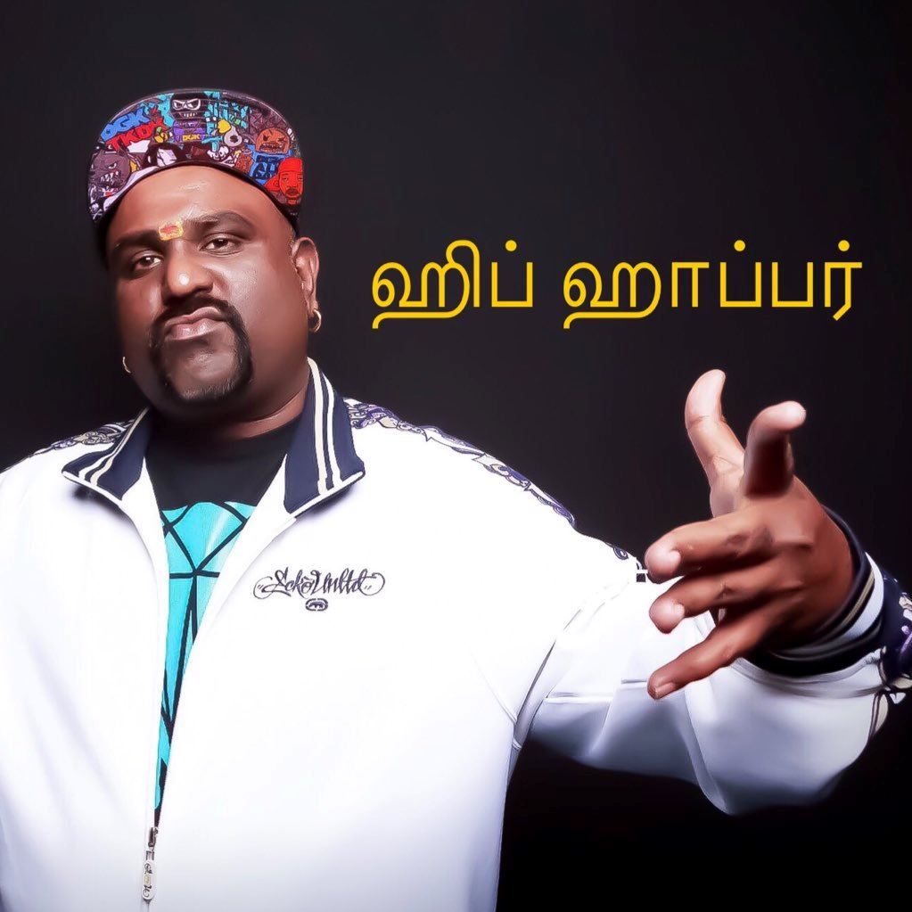 [MUST WATCH] Yogi B's Thani Vazhi Music Video Is Making Headlines | RAAGA
