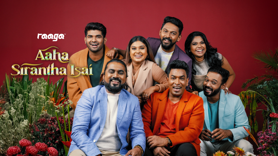 RAAGA | Aaha... Sirantha Isai!
