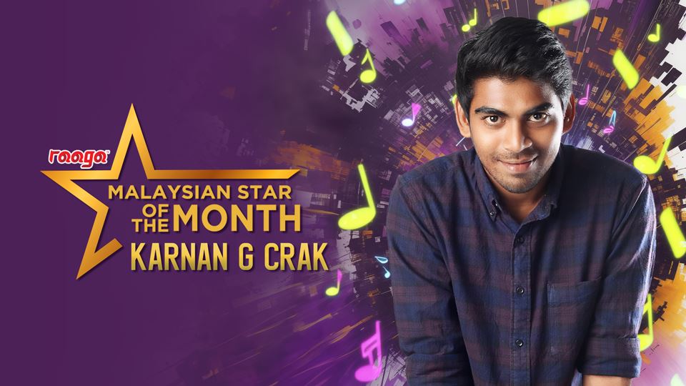 RAAGA | Aaha... Sirantha Isai!