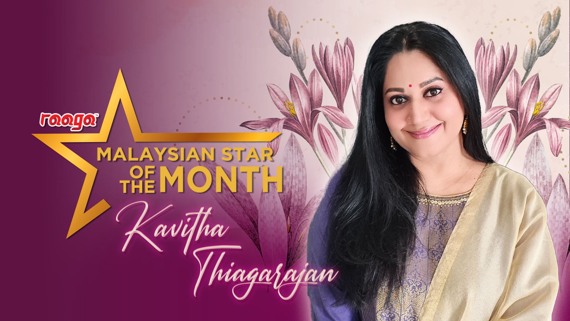 RAAGA | Aaha... Sirantha Isai!