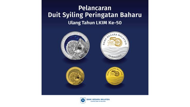 Duit Syiling Baru? | ZAYAN