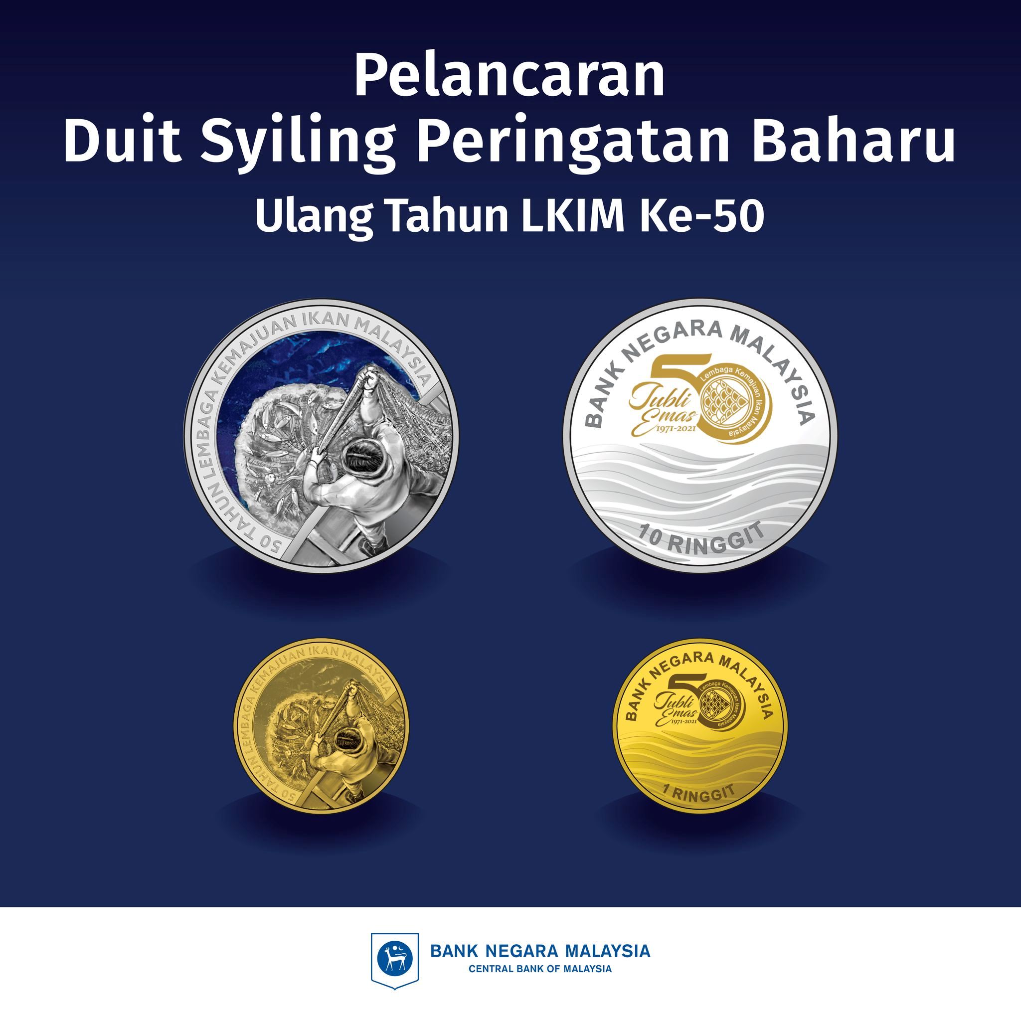 Duit Syiling Baru? | ZAYAN