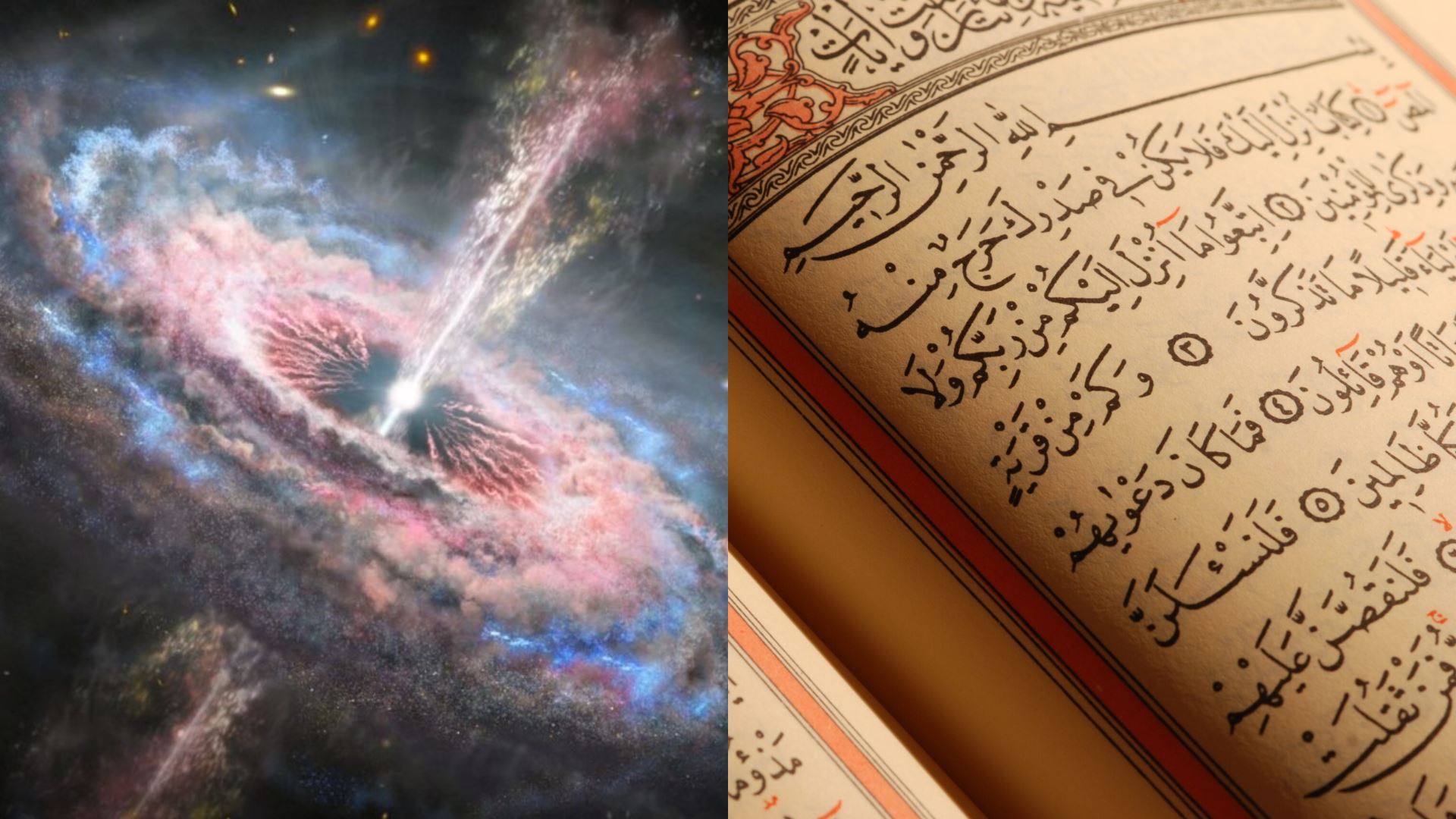 Teori Big Bang dan Al-Quran: Bukti Kebijaksanaan Allah | SYOK